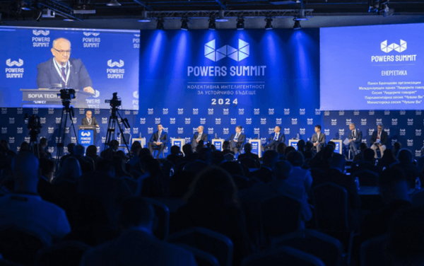Powers Summit 2025 “Power, Listen!” Announces Program And Key Participants
